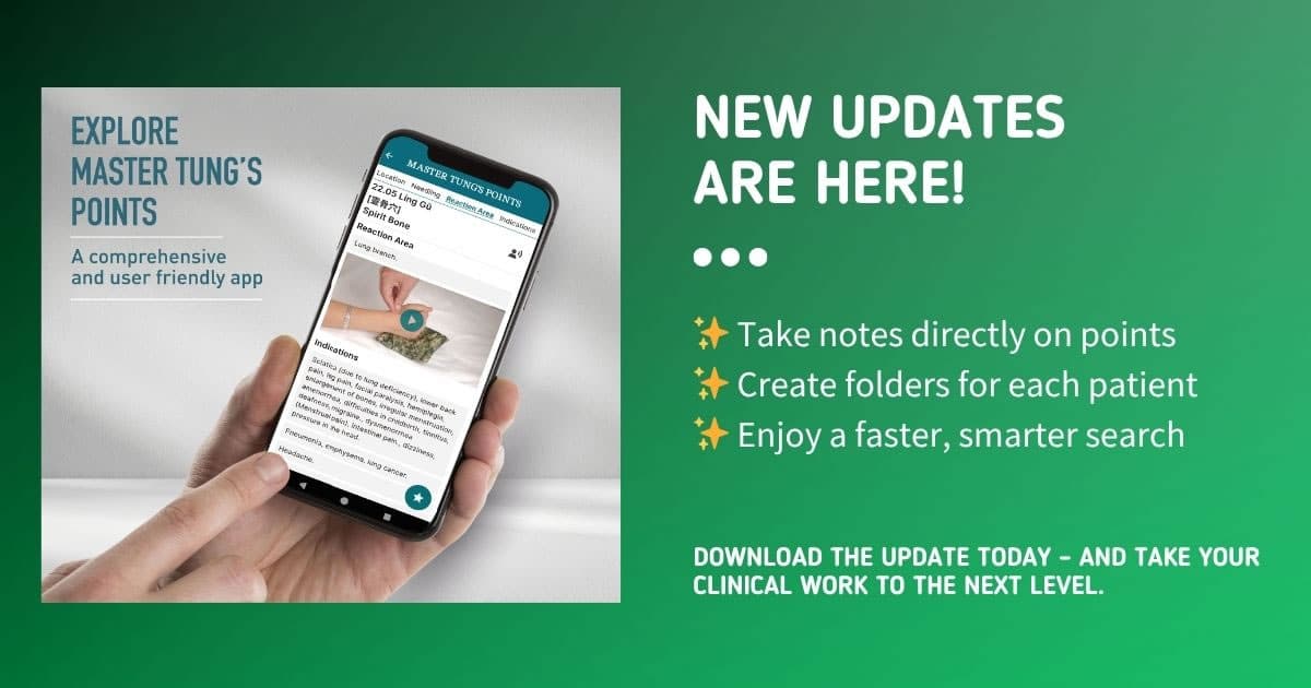 Major Update Now Available